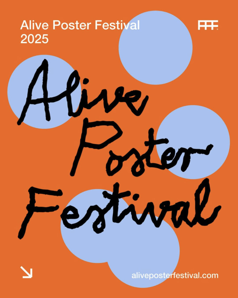 Open Call: Alive Poster Festival 2025 - CooterMag
