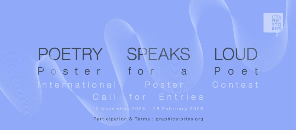 Poetry Speaks Loud: International Poster Contest - CooterMag
